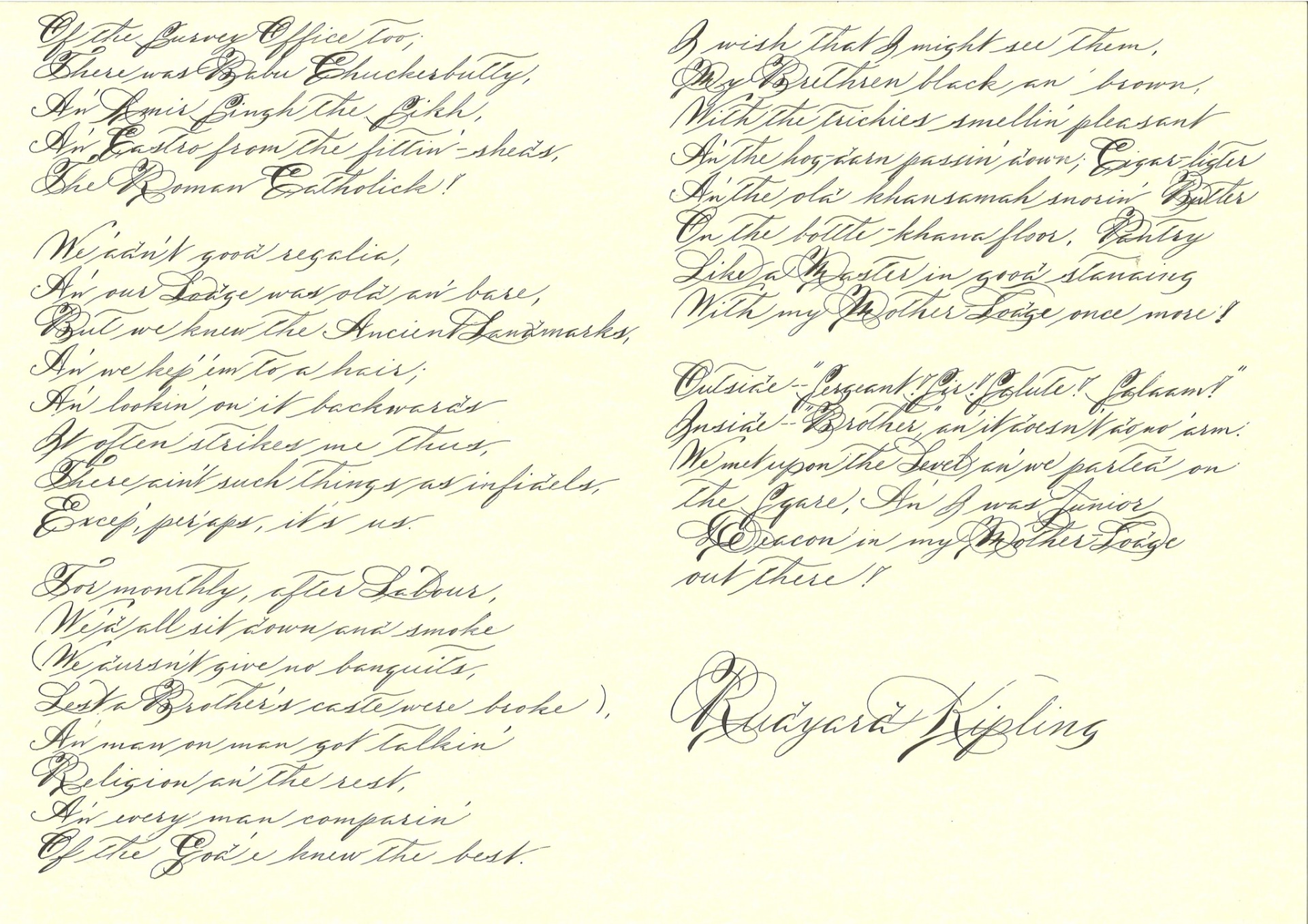 Kaligrafia :: Andrej Žuffa